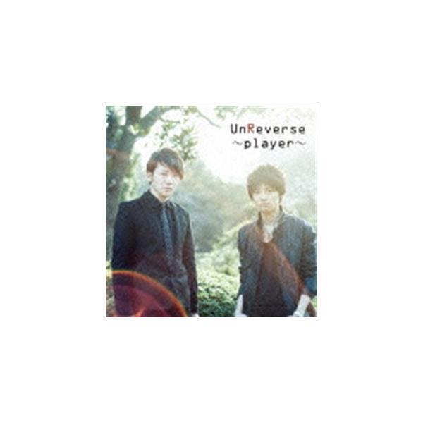 【発売日：2015年04月29日】種別:CD 邦楽ロック/ソウル ※こちらの商品はインディーズ盤にて流通量が少なく、手配できない場合がございます 発売日:2015/04/29 販売元:ダイキサウンド 登録日:2015/04/24 UnRev...