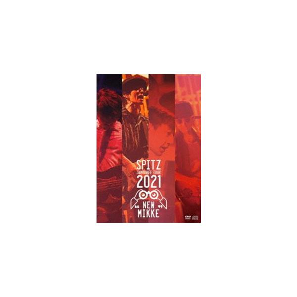 【発売日：2022年10月19日】種別:DVD 音楽邦楽ロック 発売日:2022/10/19 販売元:ユニバーサル ミュージック 登録日:2022/07/28 スピッツ スピッツ スピッツジャンボリーツアー2021ニューミッケ スピッツ映像...