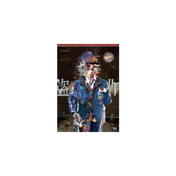 【発売日：2026年09月30日】種別:DVD 音楽邦楽ロック 発売日:2026/09/30 販売元:ユニバーサル ミュージック 登録日:2026/06/22 ヨルシカ ヨルシカ ヨルシカライブトウサク ヨルシカ映像作品 LIVE TOUR...