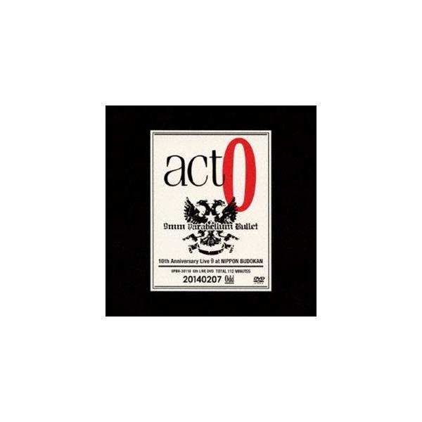 【発売日：2014年05月07日】種別:DVD 音楽邦楽ロック 発売日:2014/05/07 販売元:ユニバーサル ミュージック 登録日:2014/02/03 9mm Parabellum Bullet 9ミリパラベラムバレット 特典:2D...