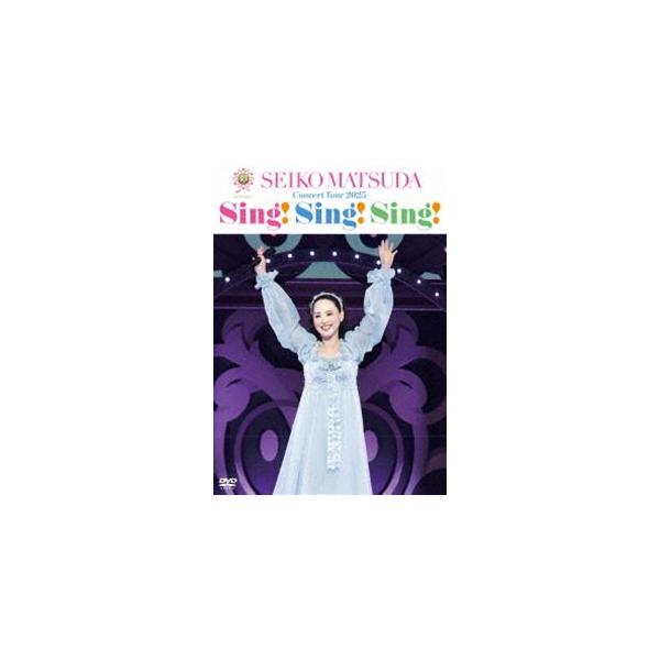 【発売日：2026年06月03日】種別:DVD 音楽Jポップ 発売日:2026/06/03 販売元:ユニバーサル ミュージック 登録日:2026/05/07 松田聖子 松田聖子映像作品 45thアニバーサリー コンサートツアー2025 Si...