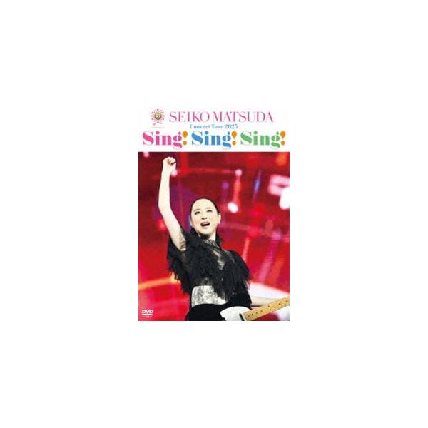 【発売日：2026年06月03日】種別:DVD 音楽Jポップ 発売日:2026/06/03 販売元:ユニバーサル ミュージック 登録日:2026/05/07 松田聖子 松田聖子映像作品 45thアニバーサリー コンサートツアー2025 Si...