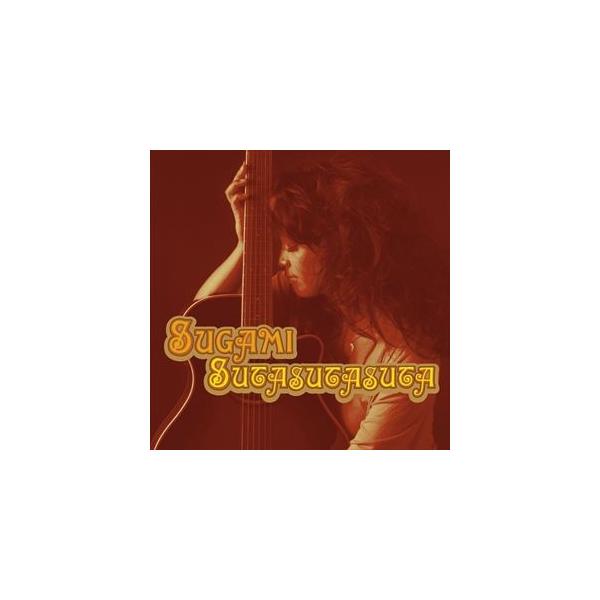 【発売日：2011年09月21日】種別:CD 邦楽J-POP ※こちらの商品はインディーズ盤にて流通量が少なく、手配できない場合がございます 発売日:2011/09/21 販売元:ビーエムドットスリー 登録日:2011/07/22 suga...