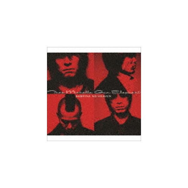 【発売日：2003年06月21日】種別:CD 邦楽ロック/ソウル 発売日:2003/06/21 販売元:ユニバーサル ミュージック 登録日:2006/10/20 THEE MICHELLE GUN ELEPHANT ミッシェルガンエレファン...