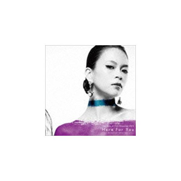 【発売日：2015年02月25日】種別:CD 邦楽J-POP 発売日:2015/02/25 販売元:ユニバーサル ミュージック 登録日:2015/01/30 小柳ゆき コヤナギユキ ザ ベスト オブ ユキ コヤナギ 2015 ヒア フォー ...