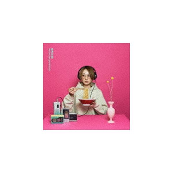 【発売日：2022年06月08日】種別:CD 邦楽J-POP 発売日:2022/06/08 販売元:ユニバーサル ミュージック 登録日:2022/04/08 Ghost like girlfriend ゴーストライクガールフレンド イーラム...