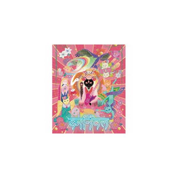 【発売日：2024年05月29日】種別:CD 邦楽ロック/ソウル 発売日:2024/05/29 販売元:ユニバーサル ミュージック 登録日:2024/05/21 椎名林檎 シイナリンゴ ホウジョウヤ 椎名林檎 CD しいなりんご ほうじょう...