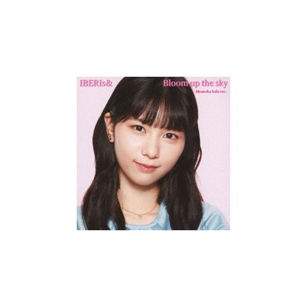 【発売日：2023年10月04日】種別:CD 邦楽J-POP 発売日:2023/10/04 販売元:ユニバーサル ミュージック 登録日:2023/07/28 IBERIs＆ イベリスアンド ブルーム アップ ザ スカイ 内容:Bloom u...