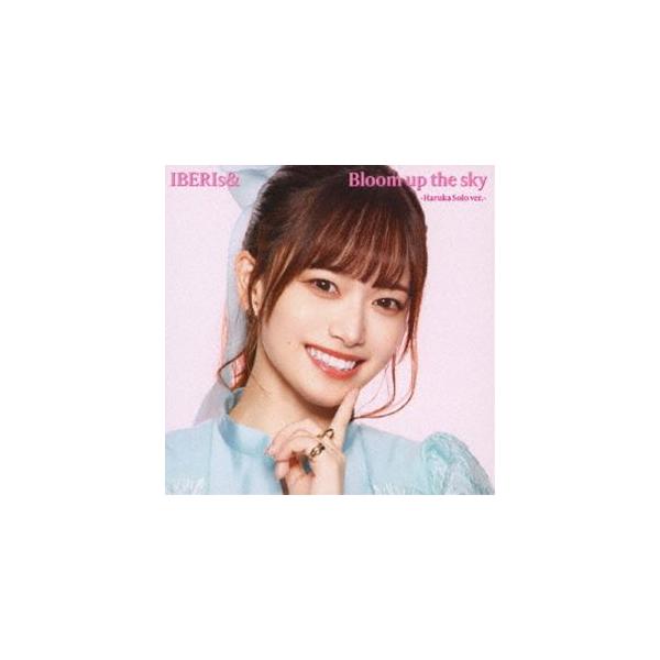 【発売日：2023年10月04日】種別:CD 邦楽J-POP 発売日:2023/10/04 販売元:ユニバーサル ミュージック 登録日:2023/07/28 IBERIs＆ イベリスアンド ブルーム アップ ザ スカイ 内容:Bloom u...