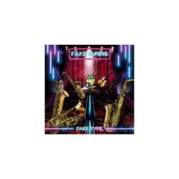 【発売日：2022年11月16日】種別:CD 邦楽ラップ/ヒップホップ 発売日:2022/11/16 販売元:ユニバーサル ミュージック 登録日:2022/09/09 FAKE TYPE. ファイクタイプ フェイク スイング FAKE TY...