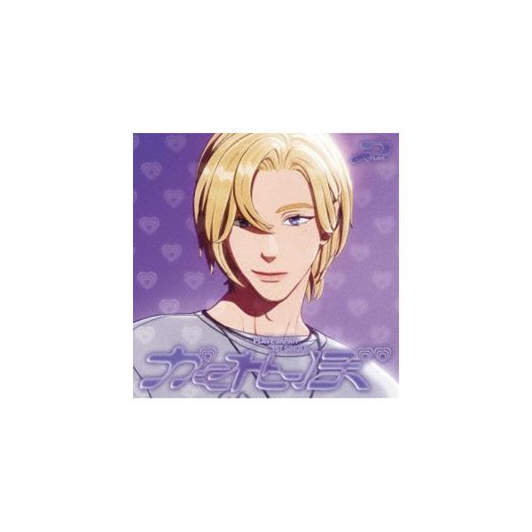 【発売日：2025年07月09日】種別:CD 洋楽アジアンポップス 発売日:2025/07/09 販売元:ユニバーサル ミュージック 登録日:2025/05/09 PLAVE プレイブ カクレンボ 6202505090027 シングル プレ...