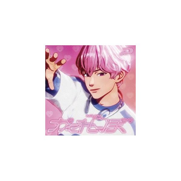 【発売日：2025年07月09日】種別:CD 洋楽アジアンポップス 発売日:2025/07/09 販売元:ユニバーサル ミュージック 登録日:2025/05/09 PLAVE プレイブ カクレンボ 6202505090027 シングル プレ...