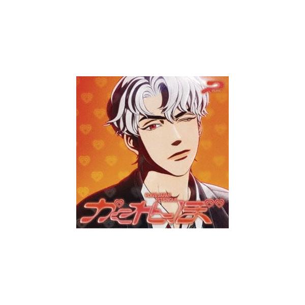 【発売日：2025年07月09日】種別:CD 洋楽アジアンポップス 発売日:2025/07/09 販売元:ユニバーサル ミュージック 登録日:2025/05/09 PLAVE プレイブ カクレンボ 6202505090027 シングル プレ...
