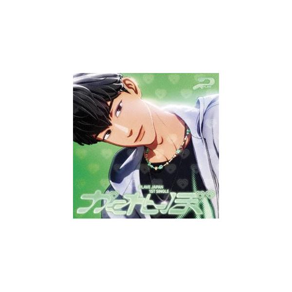 【発売日：2025年07月09日】種別:CD 洋楽アジアンポップス 発売日:2025/07/09 販売元:ユニバーサル ミュージック 登録日:2025/05/09 PLAVE プレイブ カクレンボ 6202505090027 シングル プレ...