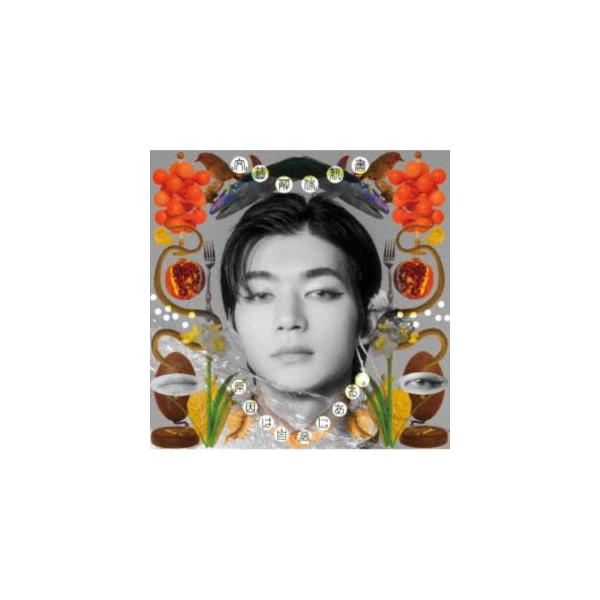 【発売日：2026年03月11日】種別:CD 邦楽J-POP 発売日:2026/03/11 販売元:ユニバーサル ミュージック 登録日:2026/01/21 原因は自分にある。 ゲンインハジブンニアル ブンゲイカイタイマニュアル GENIN...