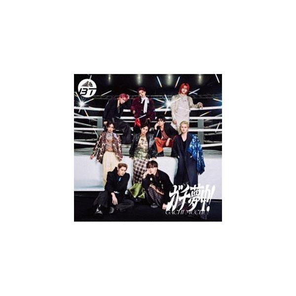 【発売日：2026年05月13日】種別:CD 邦楽J-POP 発売日:2026/05/13 販売元:ユニバーサル ミュージック 登録日:2026/03/19 超特急 チョウトッキュウ ガチムチュウ 超特急 CD BULLET-TRAIN G...