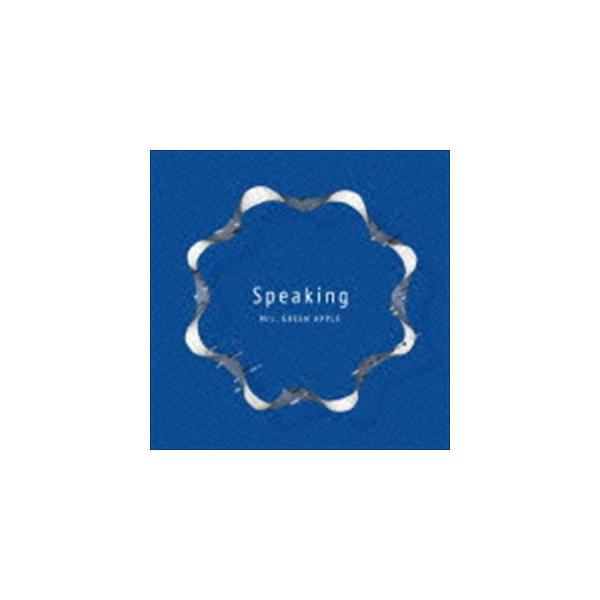 【発売日：2015年12月16日】種別:CD 邦楽ロック/ソウル 発売日:2015/12/16 販売元:ユニバーサル ミュージック 登録日:2015/10/05 Mrs.GREEN APPLE ミセスグリーンアップル スピーキング Mrs....
