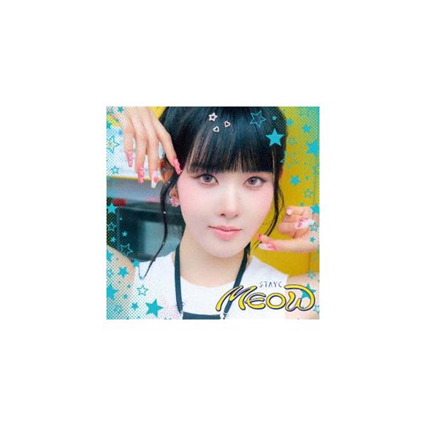 【発売日：2024年08月21日】種別:CD 洋楽アジアンポップス 発売日:2024/08/21 販売元:ユニバーサル ミュージック 登録日:2024/07/11 STAYC ステイシー ミャオウ チーキー アイシー サング ジャパニーズ ...