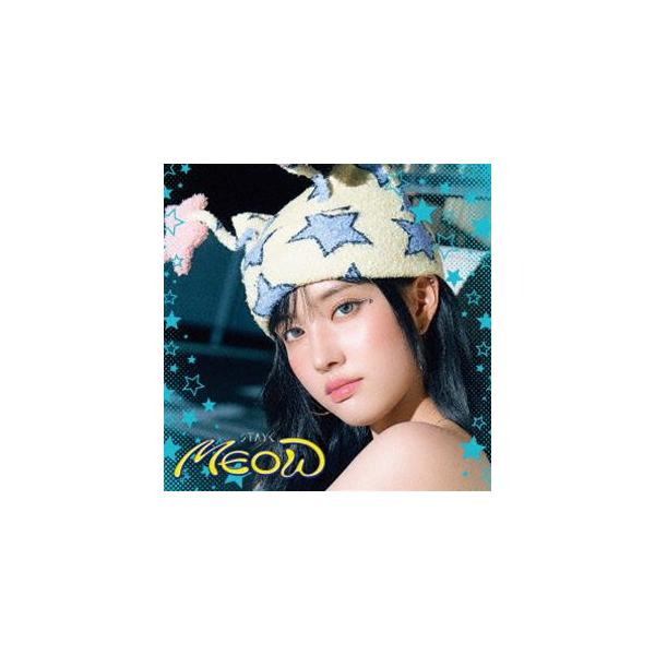 【発売日：2024年08月21日】種別:CD 洋楽アジアンポップス 発売日:2024/08/21 販売元:ユニバーサル ミュージック 登録日:2024/07/11 STAYC ステイシー ミャオウ チーキー アイシー サング ジャパニーズ ...
