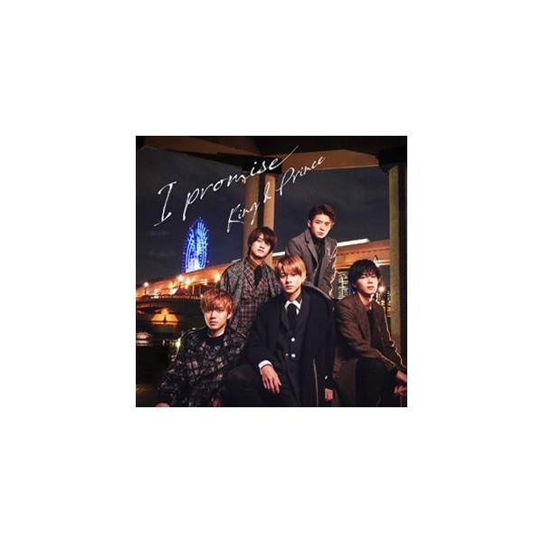 【発売日：2020年12月16日】種別:CD 邦楽J-POP 発売日:2020/12/16 販売元:ユニバーサル ミュージック 登録日:2020/10/09 King ＆ Prince キングアンドプリンス アイ プロミス King ＆ P...