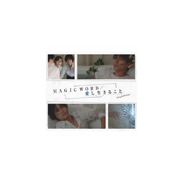 【発売日：2023年11月08日】種別:CD 邦楽J-POP 発売日:2023/11/08 販売元:ユニバーサル ミュージック 登録日:2023/08/28 King ＆ Prince キングアンドプリンス マジック ワード イトシイキルコ...