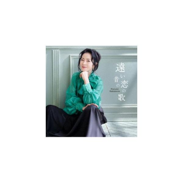 【発売日：2026年03月04日】種別:CD 邦楽歌謡曲/演歌 発売日:2026/03/04 販売元:ユニバーサル ミュージック 登録日:2026/01/09 坂本冬美 サカモトフユミ トオイムカシノコイノウタ 坂本冬美 CD SAKAMO...