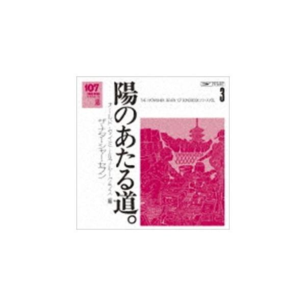 【発売日：2017年01月25日】種別:CD 邦楽ニューミュージック/フォーク 発売日:2017/01/25 販売元:ユニバーサル ミュージック 登録日:2016/11/10 ザ・ナターシャー・セブン ナターシャーセブン 107 ソング ブ...