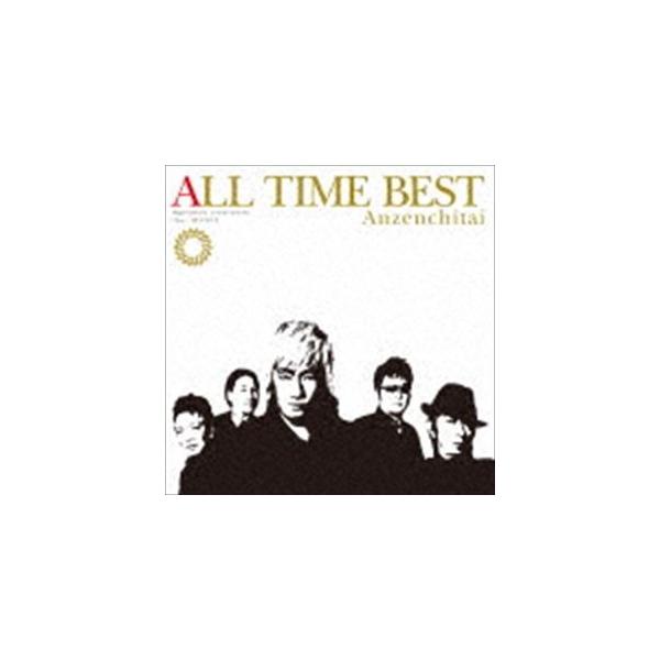 【発売日：2017年05月31日】種別:CD 邦楽ロック/ソウル 発売日:2017/05/31 販売元:ユニバーサル ミュージック 登録日:2017/02/27 安全地帯 ALL TIME BEST 安全地帯 CD UPCY-7287/8 ...