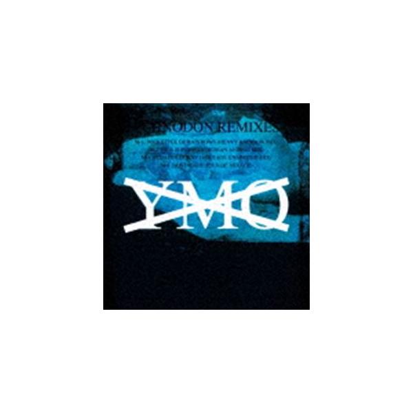 【発売日：2020年04月22日】種別:CD 邦楽クラブ/テクノ 発売日:2020/04/22 販売元:ユニバーサル ミュージック 登録日:2020/03/30 YELLOW MAGIC ORCHESTRA イエローマジックオーケストラ テ...