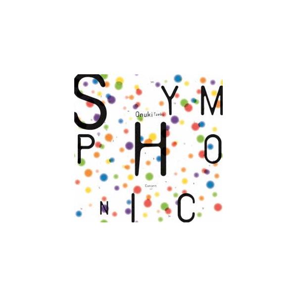 【発売日：2023年12月20日】種別:CD 邦楽J-POP 発売日:2023/12/20 販売元:ユニバーサル ミュージック 登録日:2023/10/13 大貫妙子 オオヌキタエコ オオヌキタエコシンフォニックコンサート2020 大貫妙子...