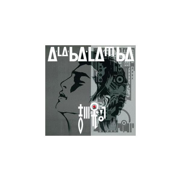 【発売日：2025年01月22日】種別:CD 邦楽ロック/ソウル 発売日:2025/01/22 販売元:ユニバーサル ミュージック 登録日:2024/11/22 吉川晃司 キッカワコウジ ア ラ バ ラ ン バ 吉川晃司 CD きっかわこう...