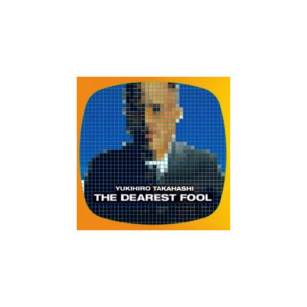 【発売日：2024年04月24日】種別:CD 邦楽J-POP 発売日:2024/04/24 販売元:ユニバーサル ミュージック 登録日:2024/02/09 高橋幸宏 タカハシユキヒロ ザ ディアレスト フール 高橋幸宏 CD 内容:世界中...