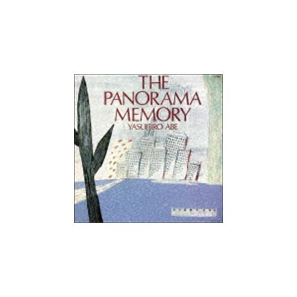 【発売日：2019年03月27日】種別:CD 邦楽J-POP 発売日:2019/03/27 販売元:ユニバーサル ミュージック 登録日:2019/01/11 安部恭弘 アベヤスヒロ ザ パノラマ メモリー プラス1 安部恭弘 CD 特典:ス...