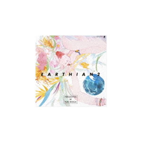 【発売日：2023年03月15日】種別:レコード 12inch アニメ・ゲーム国内アニメ音楽 発売日:2023/03/15 販売元:ユニバーサル ミュージック 登録日:2022/12/09 （アニメーション） アーシアン オリジナル アルバ...