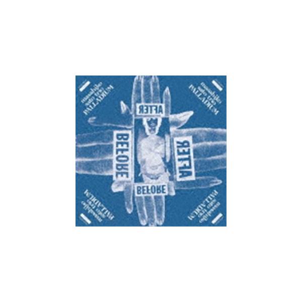 【発売日：2023年06月28日】種別:レコード 12inch ジャズ・フュージョン国内ジャズ 発売日:2023/06/28 販売元:ユニバーサル ミュージック 登録日:2023/03/13 佐藤允彦（p） サトウマサヒコ パラジウム リマ...