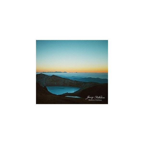 【発売日：2015年05月27日】種別:CD 邦楽ラップ/ヒップホップ ※こちらの商品はインディーズ盤にて流通量が少なく、手配できない場合がございます 発売日:2015/05/27 販売元:ファイルレコード 登録日:2015/04/15 K...