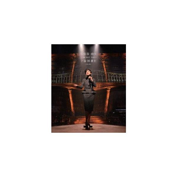 【発売日：2018年04月11日】種別:Blu-ray 音楽Jポップ 発売日:2018/04/11 販売元:ユニバーサル ミュージック 登録日:2018/02/05 松任谷由実 松任谷由実映像作品 コンサートツアー live ライブ ライブ...