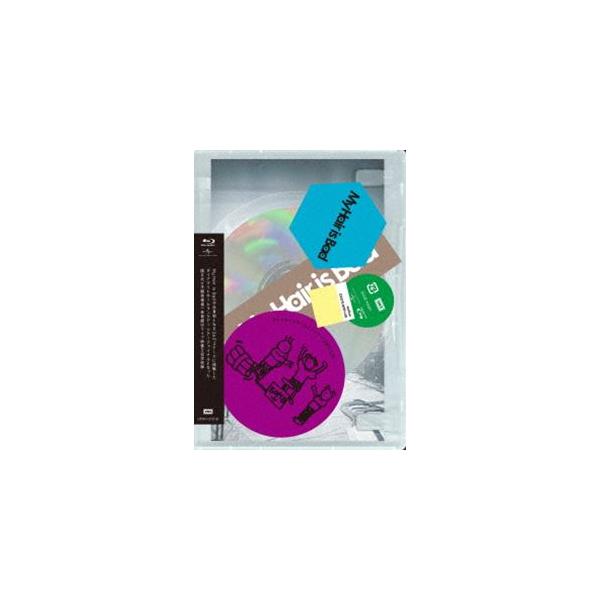 【発売日：2022年08月31日】種別:Blu-ray 音楽邦楽ロック 発売日:2022/08/31 販売元:ユニバーサル ミュージック 登録日:2022/07/15 My Hair is Bad マイヘアイズバッド マイヘアイズバッドダイ...