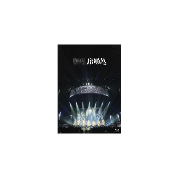【発売日：2025年12月10日】種別:Blu-ray 音楽Jポップ 発売日:2025/12/10 販売元:ユニバーサル ミュージック 登録日:2025/10/29 原因は自分にある。 ゲンインハジブンニアル アリーナライブ2025ジョハキ...