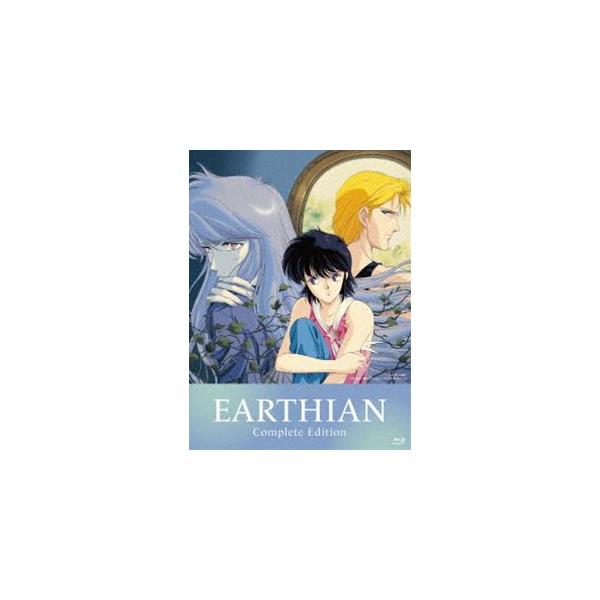 【発売日：2022年12月21日】種別:Blu-ray アニメOVAアニメ 発売日:2022/12/21 販売元:ユニバーサル ミュージック 登録日:2022/10/07 佐々木望 アーシアン ジェー・シー・スタッフ制作作品 アニメーション...