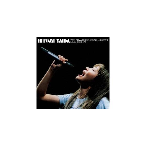 【発売日：2025年06月25日】種別:Blu-ray 音楽Jポップ 発売日:2025/06/25 販売元:ユニバーサル ミュージック 登録日:2025/04/11 矢井田瞳 ヤイダヒトミ ヒトミヤイダ2001サマーライブサウンドオブクロー...