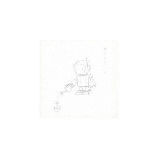 【発売日：2023年08月23日】種別:CD 邦楽ラップ/ヒップホップ ※こちらの商品はインディーズ盤にて流通量が少なく、手配できない場合がございます 発売日:2023/08/23 販売元:ウルトラ・ヴァイヴ 登録日:2023/06/30 ...