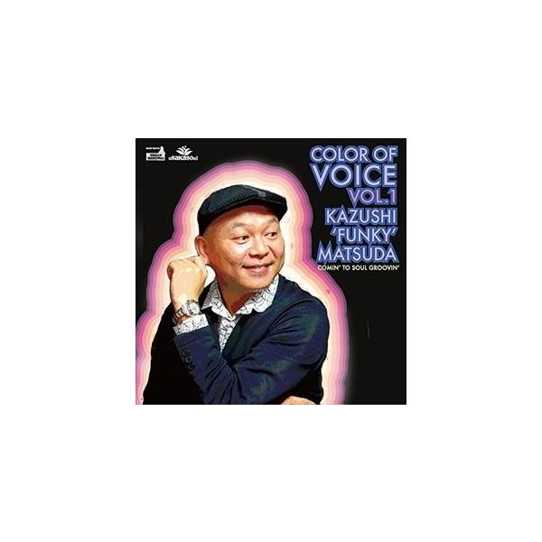 【発売日：2015年11月13日】種別:CD 邦楽ロック/ソウル ※こちらの商品はインディーズ盤にて流通量が少なく、手配できない場合がございます 発売日:2015/11/13 販売元:ヴィヴィド・サウンド・コーポレーション 登録日:2015...