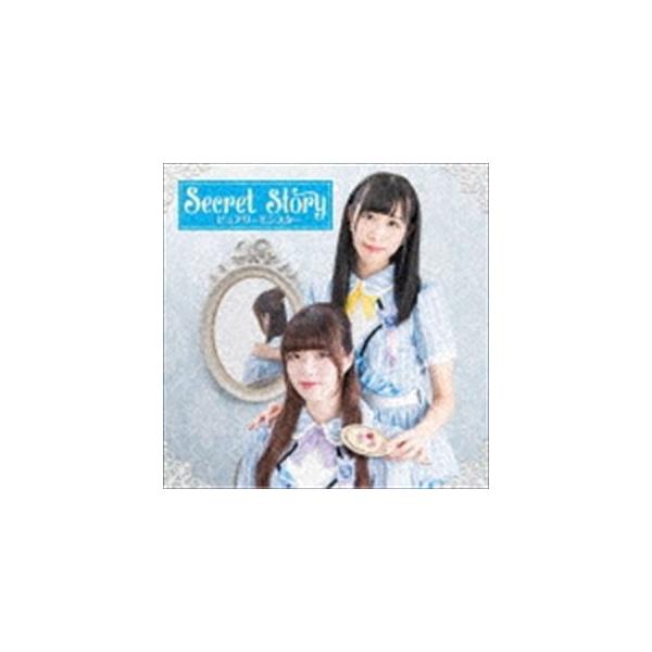 【発売日：2018年11月21日】種別:CD アニメ・ゲーム国内アニメ音楽 ※こちらの商品はインディーズ盤にて流通量が少なく、手配できない場合がございます 発売日:2018/11/21 販売元:インディーズメーカー 登録日:2018/08/...
