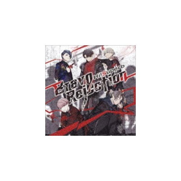 【発売日：2019年04月17日】種別:CD 邦楽J-POP ※こちらの商品はインディーズ盤にて流通量が少なく、手配できない場合がございます 発売日:2019/04/17 販売元:インディーズメーカー 登録日:2019/02/12 Hi!S...