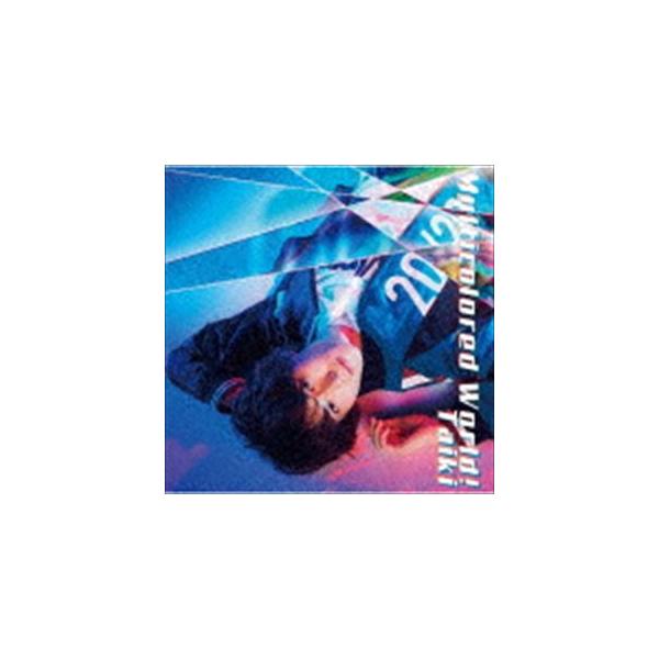【発売日：2020年10月07日】種別:CD 邦楽J-POP ※こちらの商品はインディーズ盤にて流通量が少なく、手配できない場合がございます 発売日:2020/10/07 販売元:インディーズメーカー 登録日:2020/07/28 Taik...