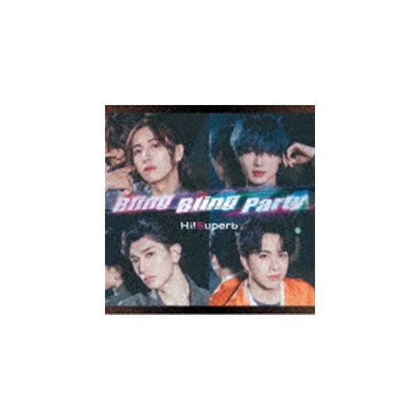 【発売日：2023年05月31日】種別:CD 邦楽J-POP ※こちらの商品はインディーズ盤にて流通量が少なく、手配できない場合がございます 発売日:2023/05/31 販売元:インディーズメーカー 登録日:2023/04/17 Hi!S...