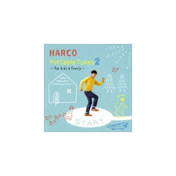 【発売日：2015年06月03日】種別:CD 邦楽J-POP ※こちらの商品はインディーズ盤にて流通量が少なく、手配できない場合がございます 発売日:2015/06/03 販売元:ウルトラ・ヴァイヴ 登録日:2015/04/24 HARCO...