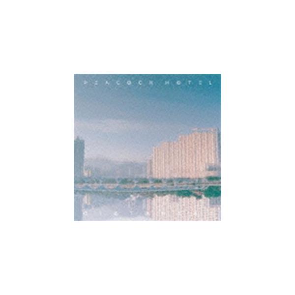 【発売日：2015年09月02日】種別:CD 邦楽J-POP ※こちらの商品はインディーズ盤にて流通量が少なく、手配できない場合がございます 発売日:2015/09/02 販売元:ウルトラ・ヴァイヴ 登録日:2015/07/27 トレモロイ...