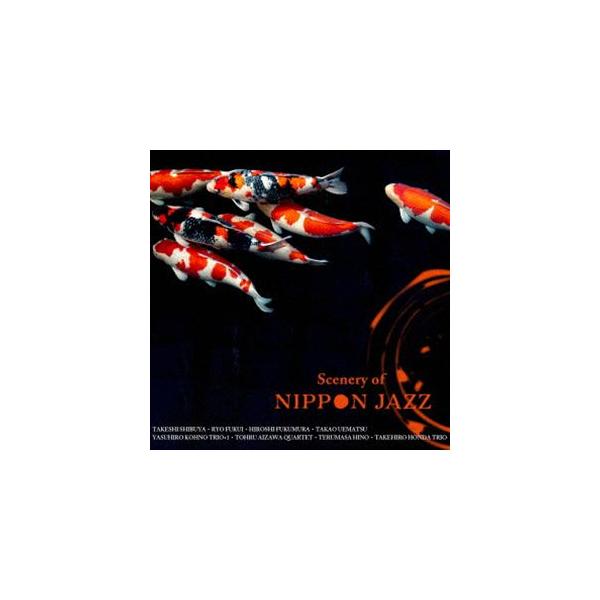 【発売日：2026年01月21日】種別:CD ジャズ・フュージョン国内ジャズ ※こちらの商品はインディーズ盤にて流通量が少なく、手配できない場合がございます 発売日:2026/01/21 販売元:ウルトラ・ヴァイヴ 登録日:2025/12/...